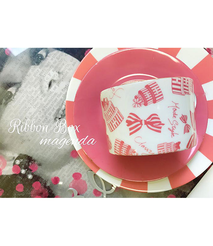 RibbonBox Nudie pink | キルンアート